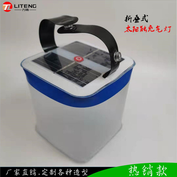 lampu camping gantung lampu camping tahan lama lampu camping Lipat ...