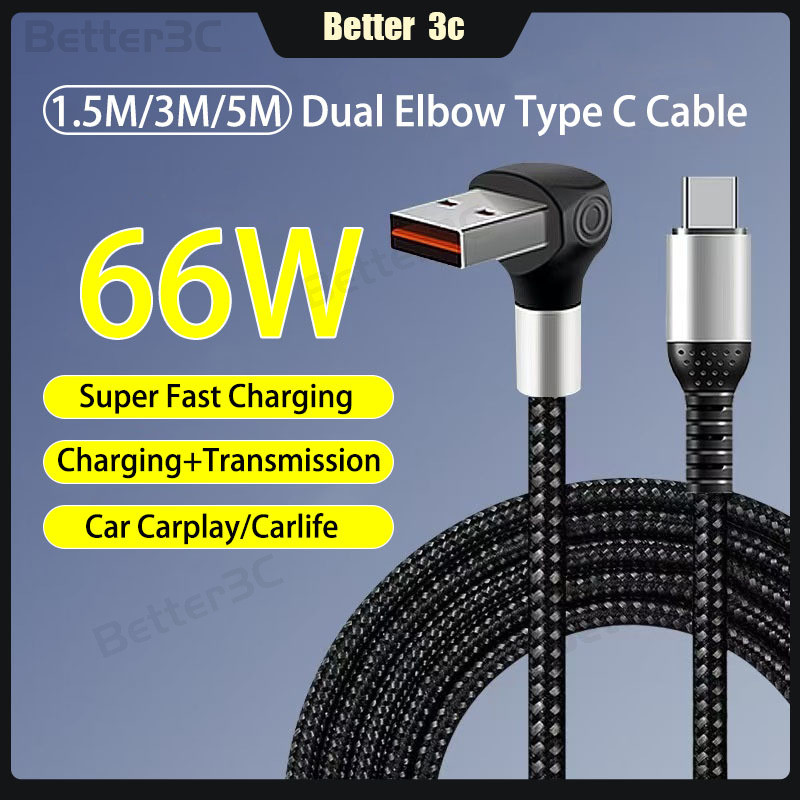 Dual Bend USB to Type C Data Cable 66W braided fast charging type c car ...