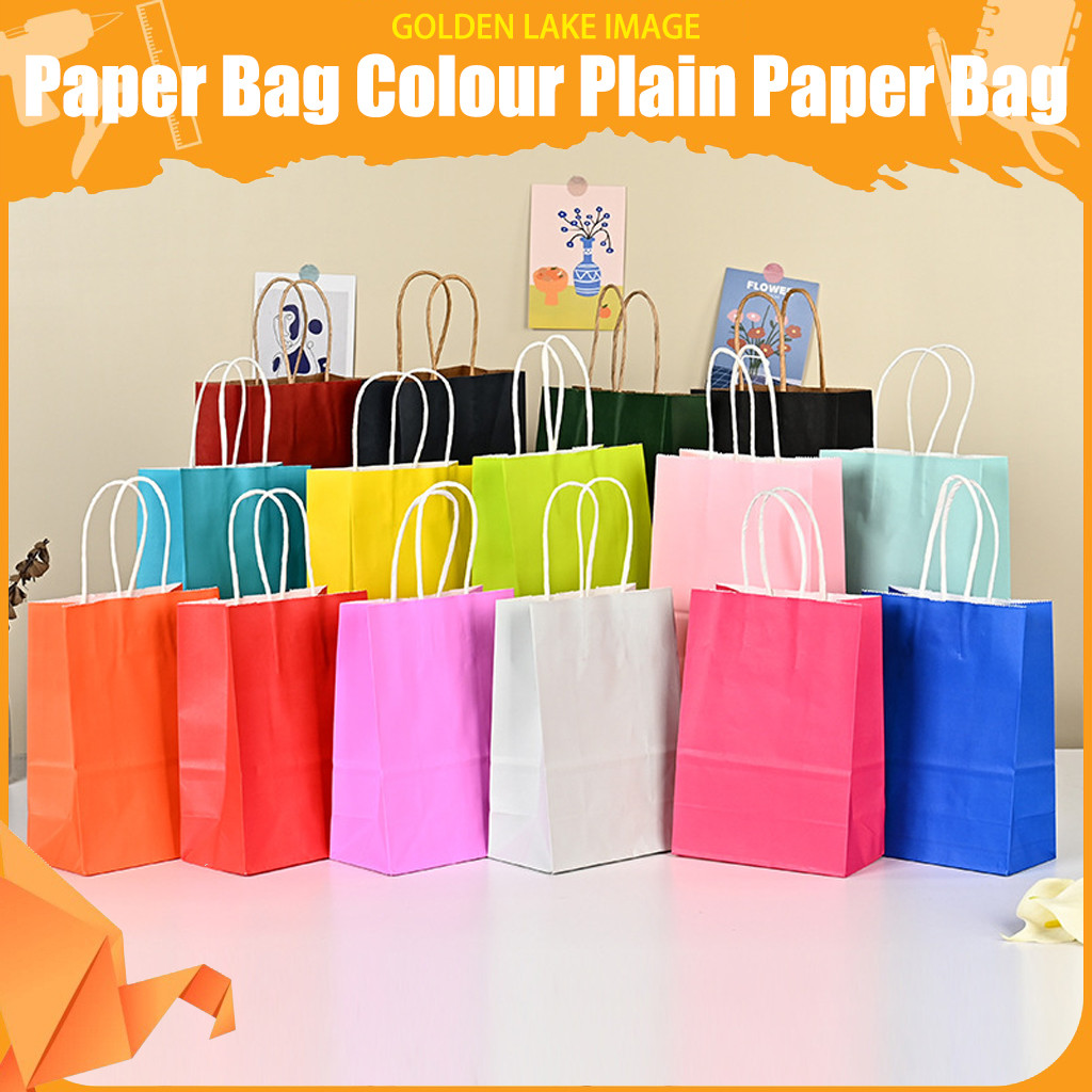 Paper Bag Colour Plain Paper Bag Kraft Paper Bag Birthday Paper Bag ...