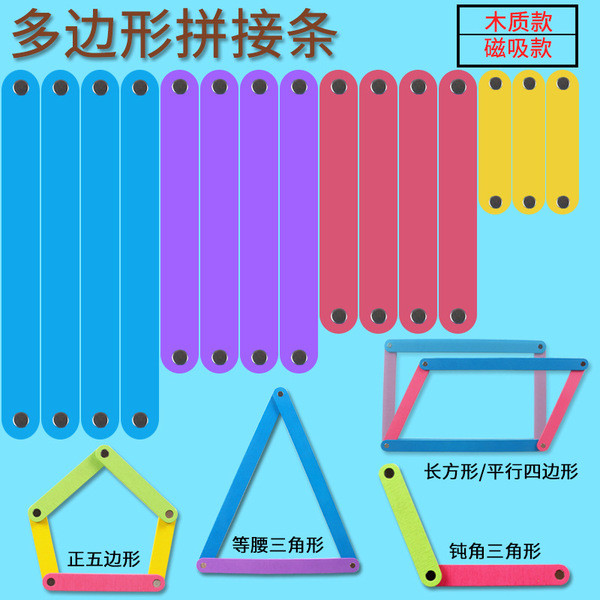 magnetic sticker book quiet book kuromi magnetic book Kerangka aktiviti ...