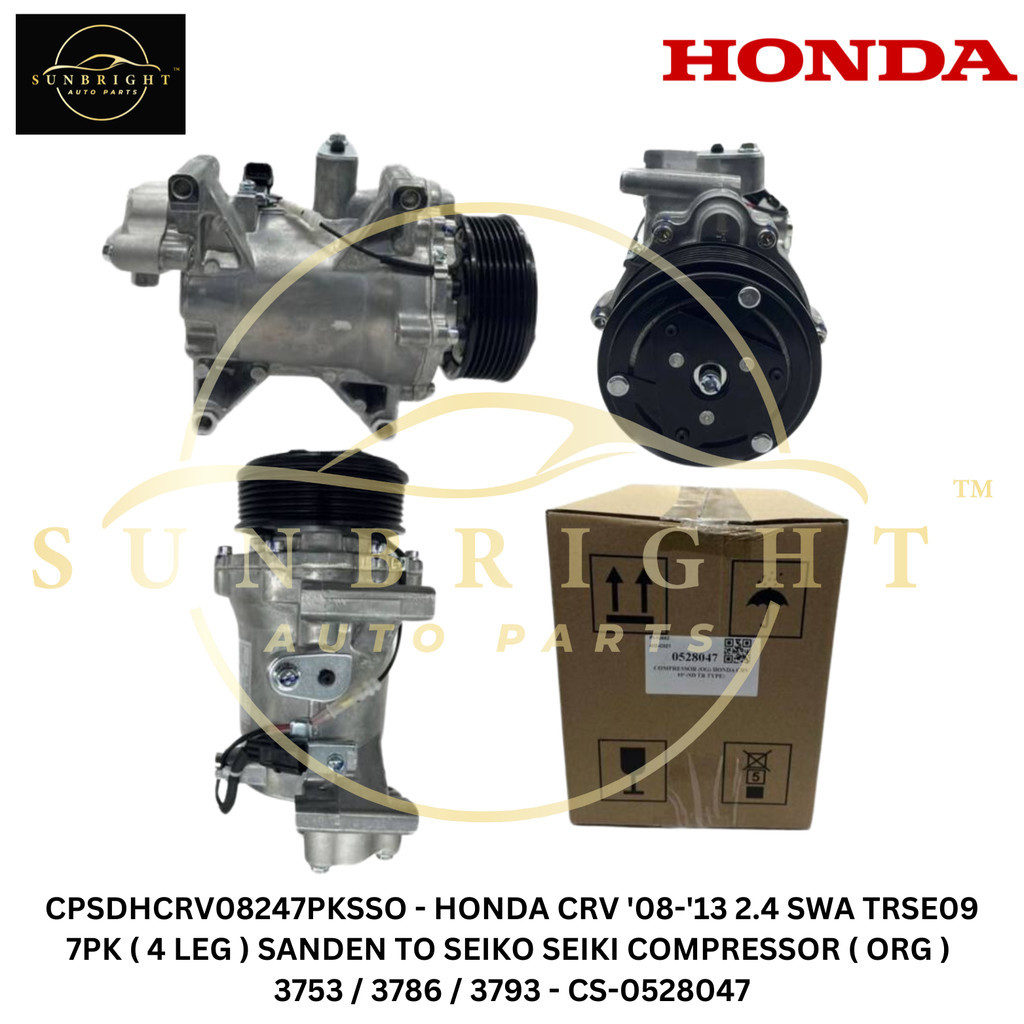 HONDA CRV '08-'13 2.4 SWA TRSE09 7PK ( 4 LEG ) SANDEN TO SEIKO SEIKI ...