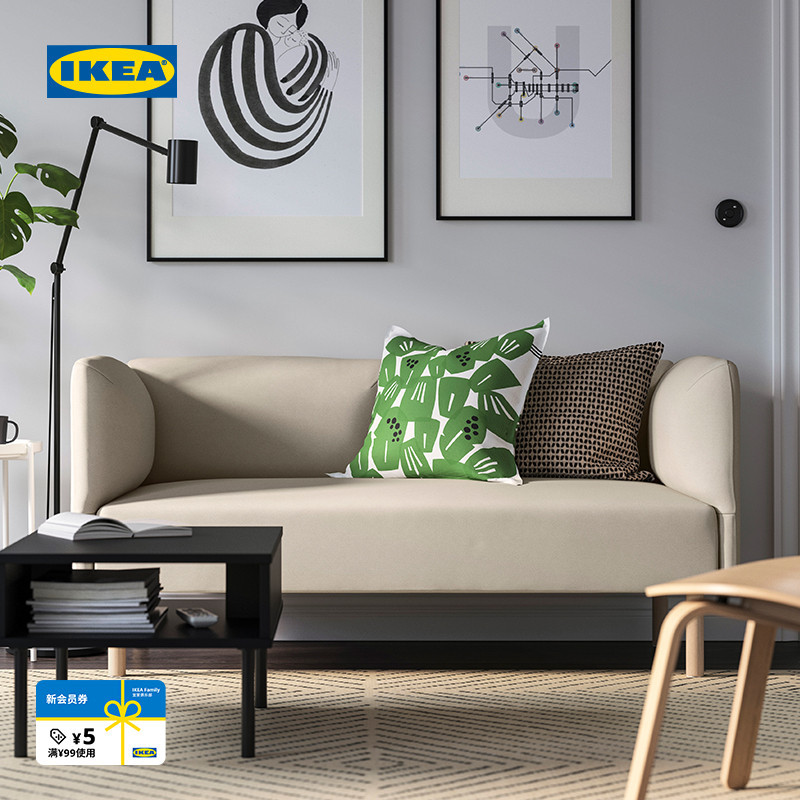 IKEA LILLEHEM Sofa Kerusi Empuk Pangsapuri Kecil Bilik Sewa Sofa Kerusi ...