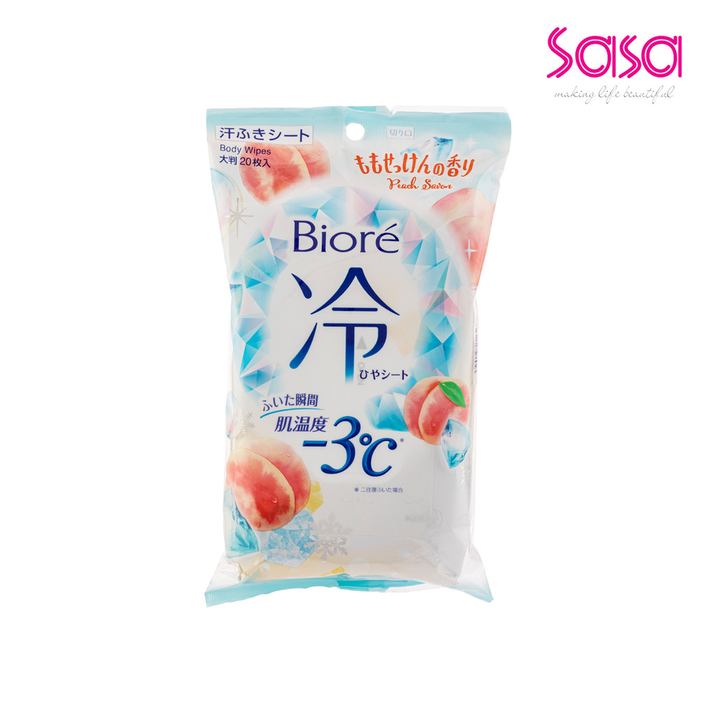 Biore Ice Cold Body Sheet Peach (20pcs) | Shopee Malaysia
