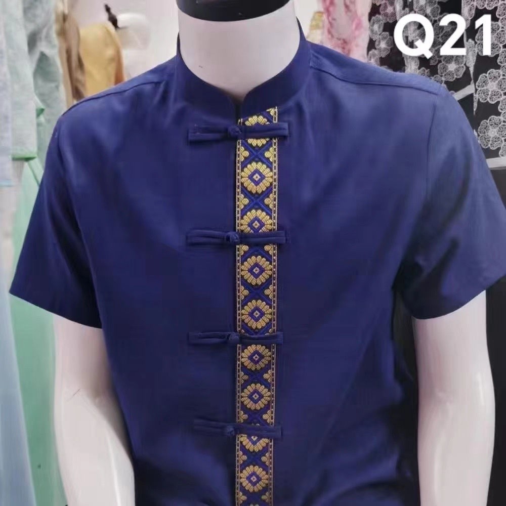 Ethnic Tribal Style Barong Tagalog for Men's Stand Collar Short Sleeve ...