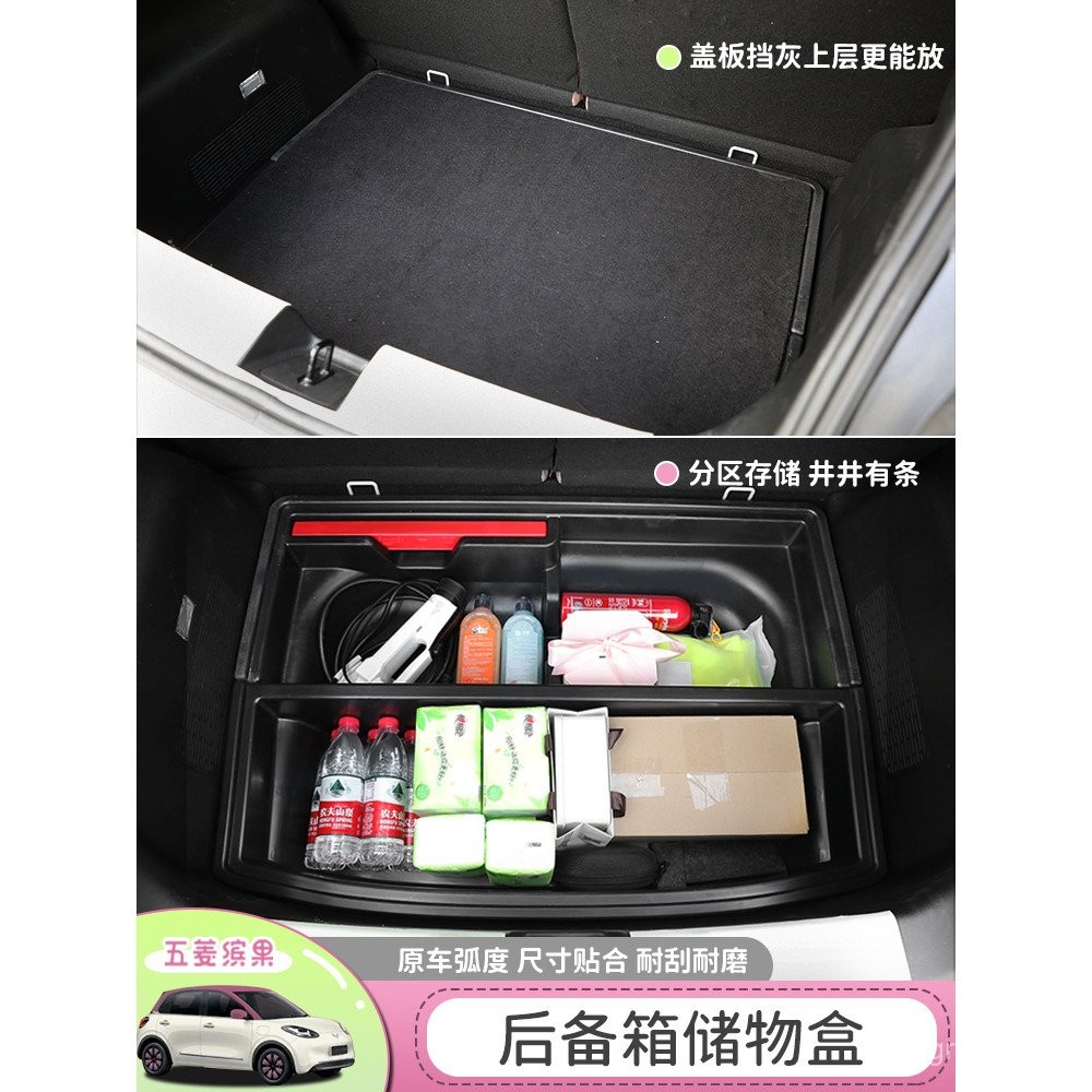 Kotak Penyimpanan Batang Pengubahsuaian Dalaman Kereta Wuling Binguo ...