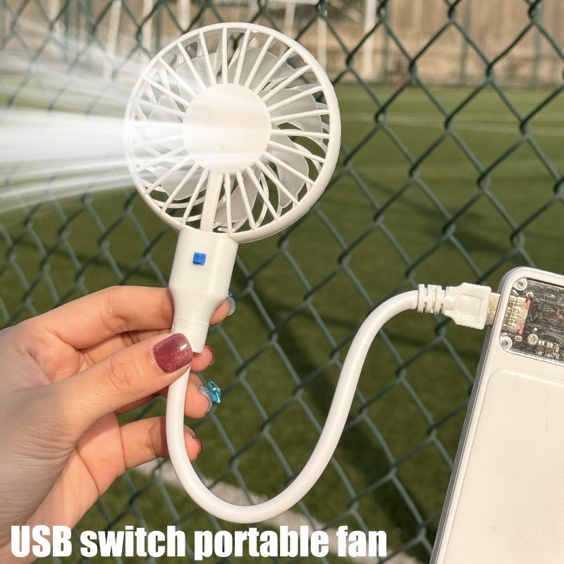 USB Plug in Fan -Low Noise Portable Fan with Switch- 360 Adjustable ...