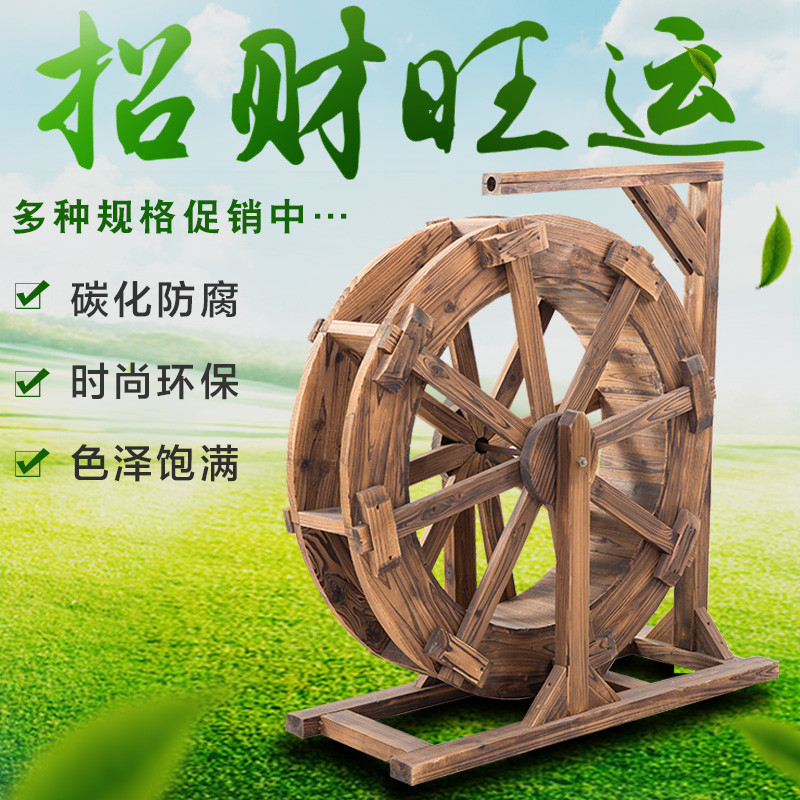Kincir Air Roda Feng Shui Hiasan Aliran Air Besar Sederhana Kecil Kolam ...