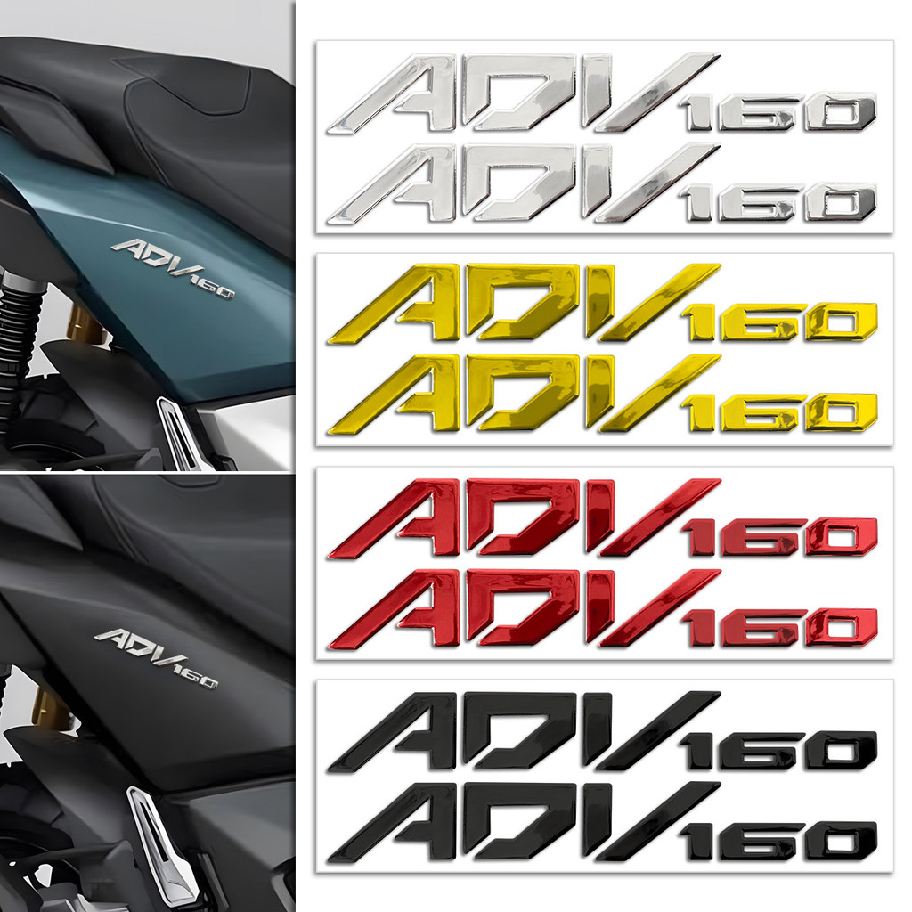 HONDA ADV160 ADV 160 Emblem Sticker Logo 3D Badge Decal 3D Logo Soft ...