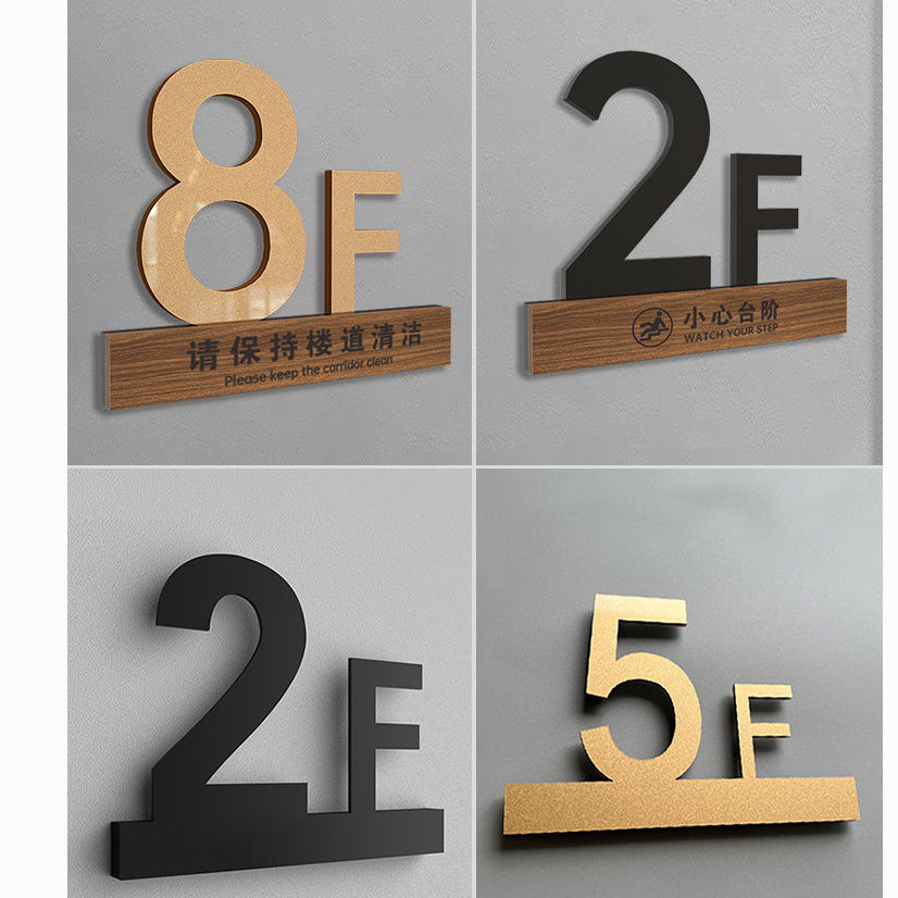Floor Signboard Digital Number Plate Floor Acrylic Number Sticker Floor ...