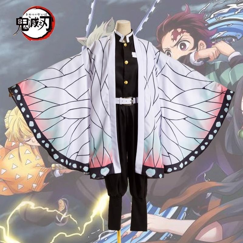 Demon Slayer cos Uniform Butterfly Ninja cosplay Costume Demon Slayer ...