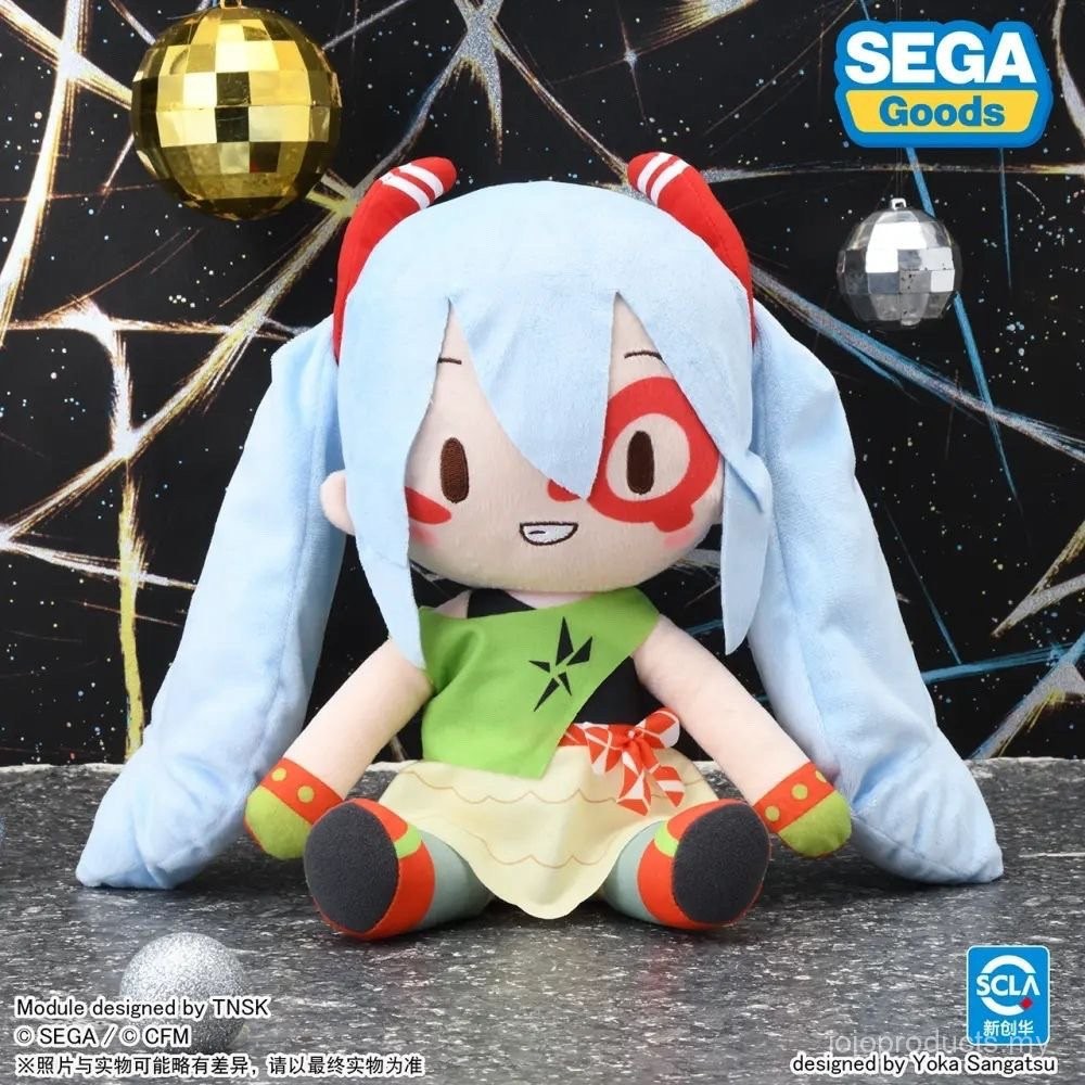 Genuine Sega Hatsune Miku Project DIVA-X Singer Project Plush Doll Doll ...