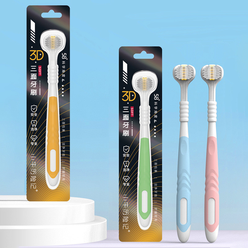 Adult three-sided toothbrush Soft bristles Premium toothbrush single ...
