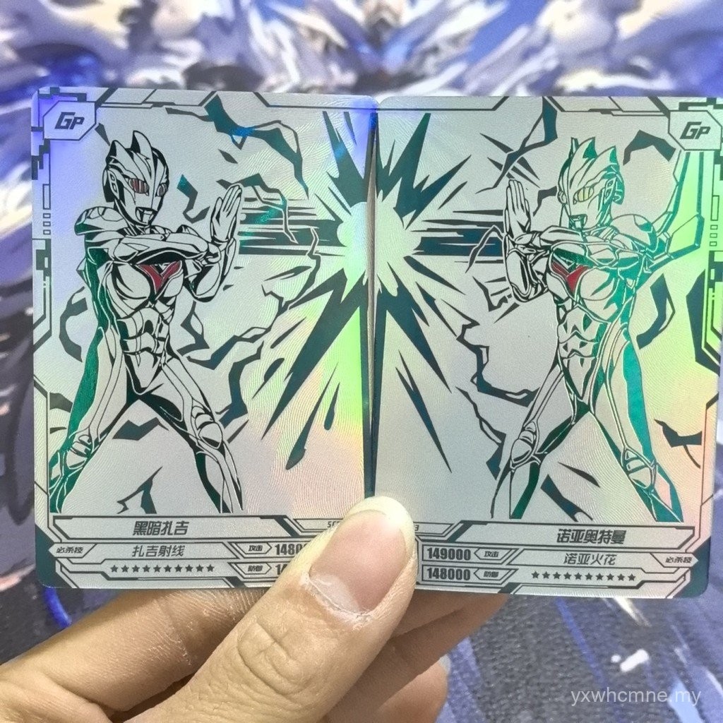 【Ready Stock】卡游 奧特曼卡片 正版 榮耀 版六一礼盒 ultraman card game book mechamato ...