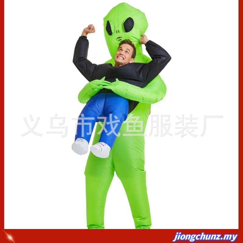 ET Alien inflatable suit Alien Monster Inflatable Costume Scary Green ...