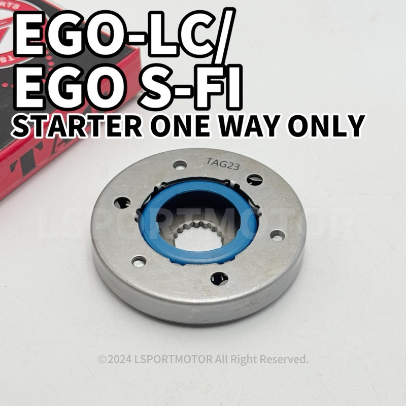 YAMAHA EGO-LC / EGO S-FI STARTER ONE WAY ONLY STARTER ONE WAY ROLLER ...