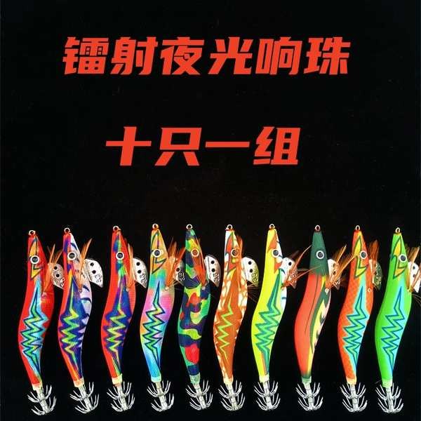 perambut candat sotong jig head Cangkuk sotong udang kayu manik ...