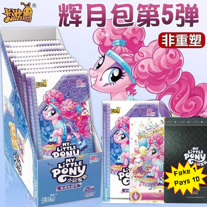 [Genuine Kayou] My Little Pony Official Genuine Card Game A Whole Box ...