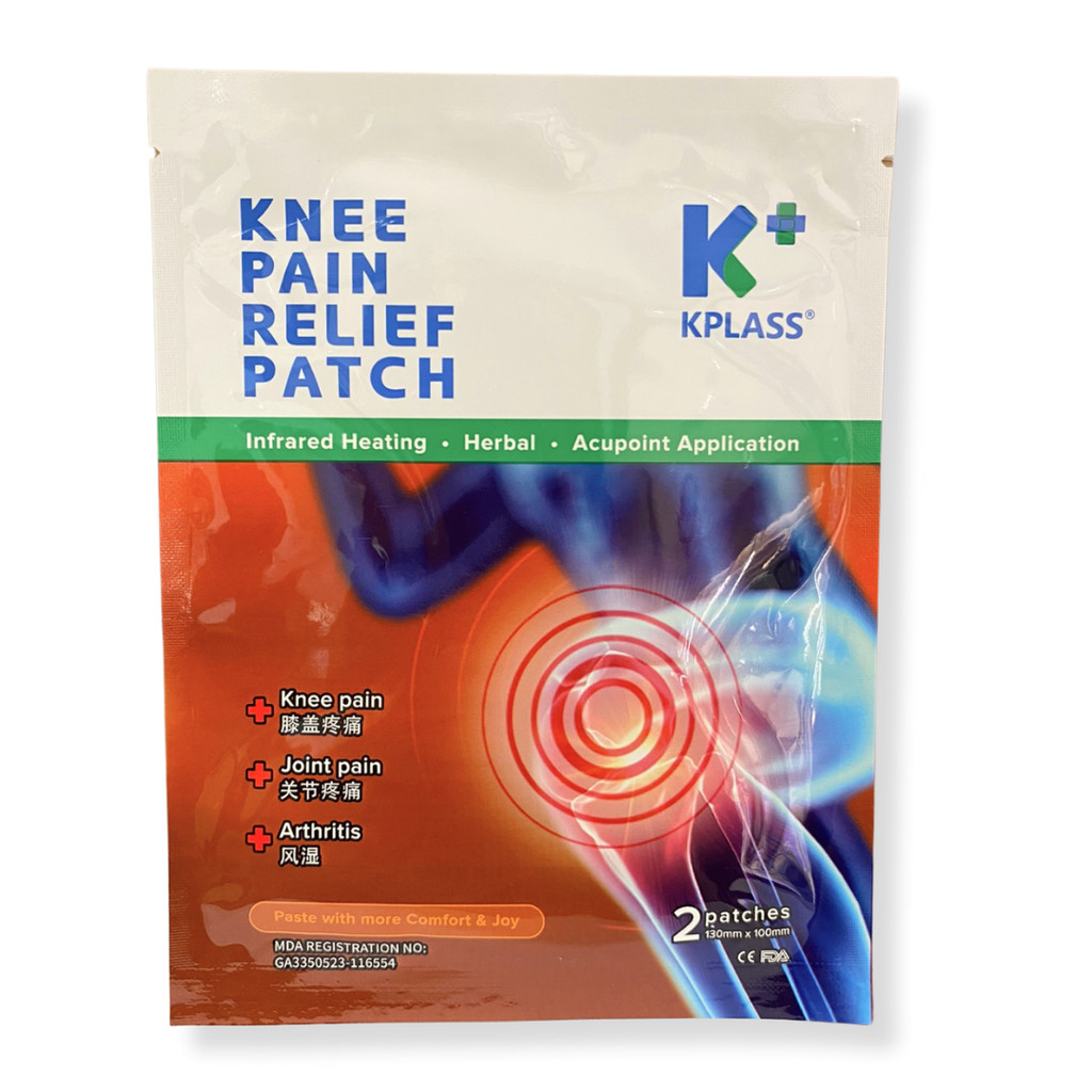 Kplass Knee Pain Relief Patch (3Pcs) | Shopee Malaysia