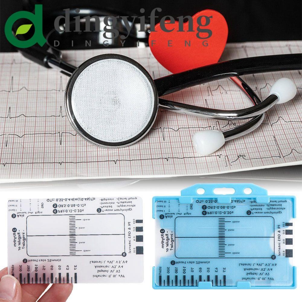 DINGYIFENG ECG 7 Step Ruler Card, Interpretation with Protective Sheath ...