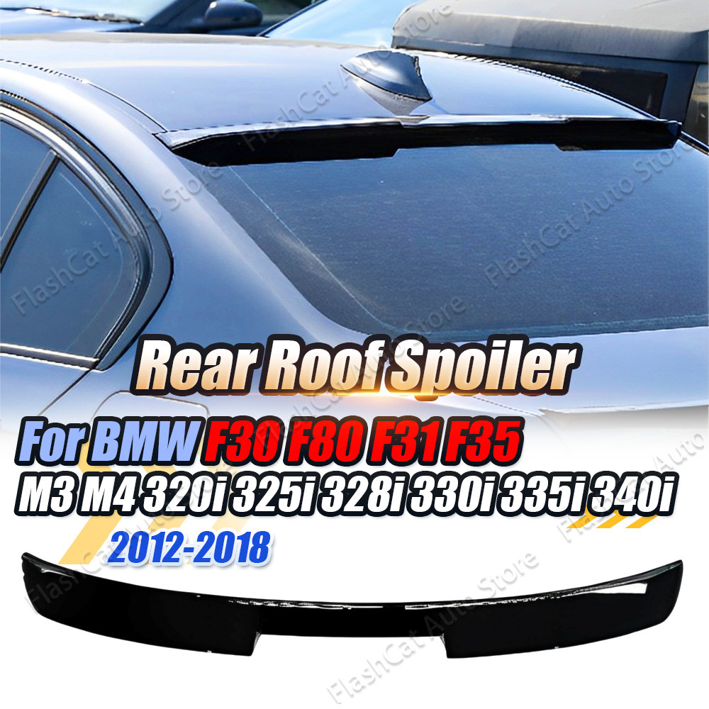 F30 F31 Rear Spoiler Trunk Lip Tail Roof Middle Tailgate Wing For BMW 3 ...