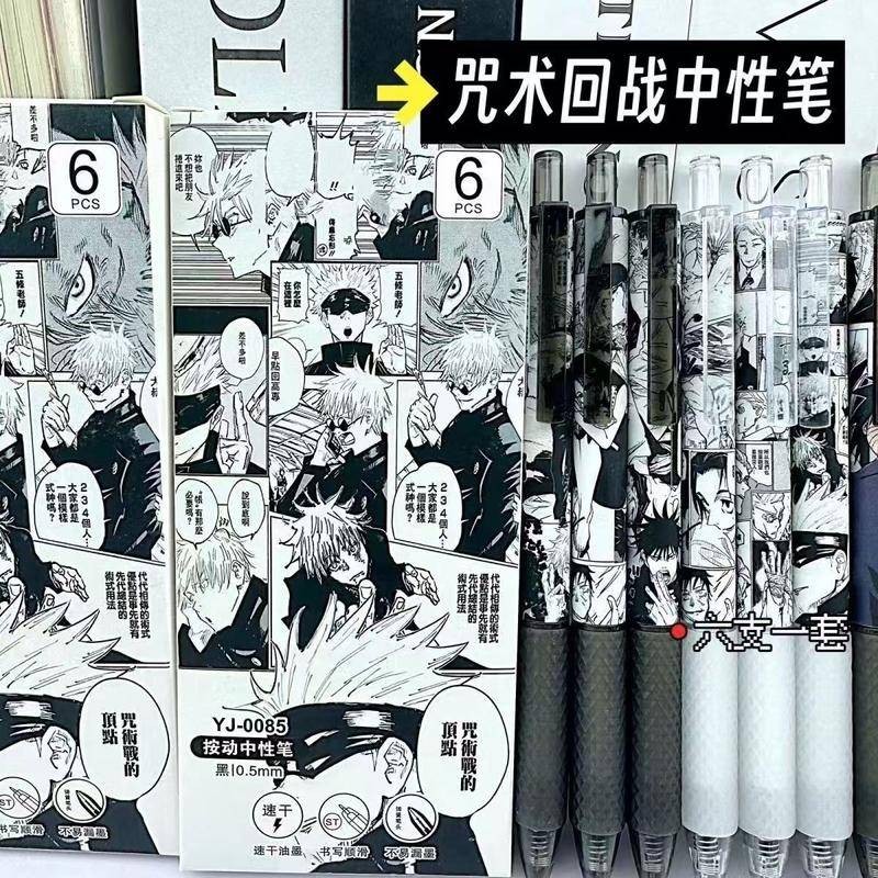 6Pcs/Set Kawaii Anime Jujutsu Kaisen Gel Pen Gojou Satoru Itadori Yuuji ...