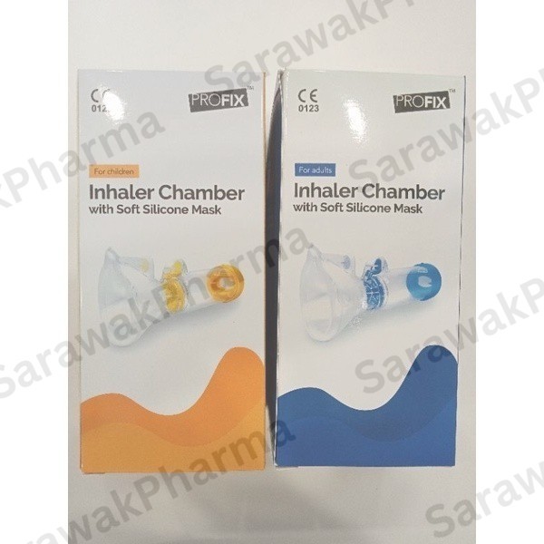Profix Inhaler With Soft Silicone Mask (Children/Adult) | Shopee Malaysia
