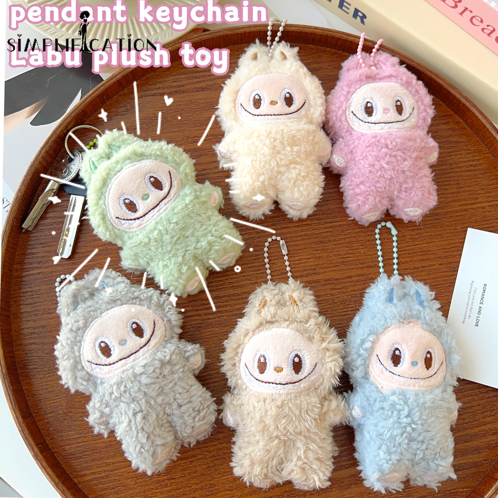 Curly Hair LABUBU Monsters Figure Plush Toy Pendant Keychain - Cute ...