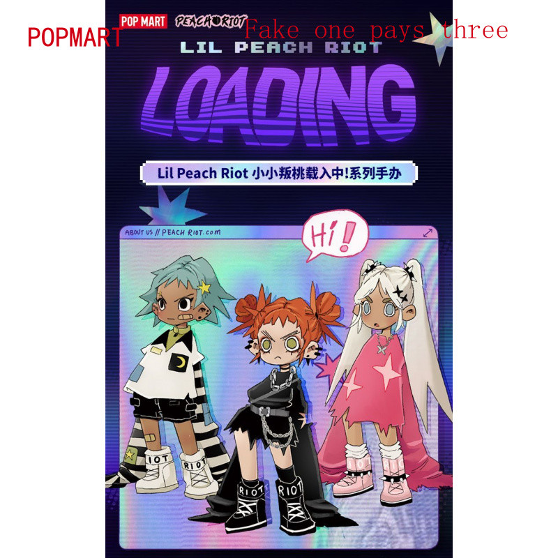 POPMART Lil Peach Riot The little rebel peach is loaded! Series ...