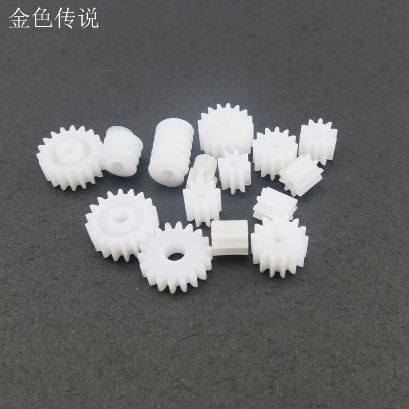 15 Types Spindle Gear Package Motor Gear Four-wheel Drive Motor Plastic ...