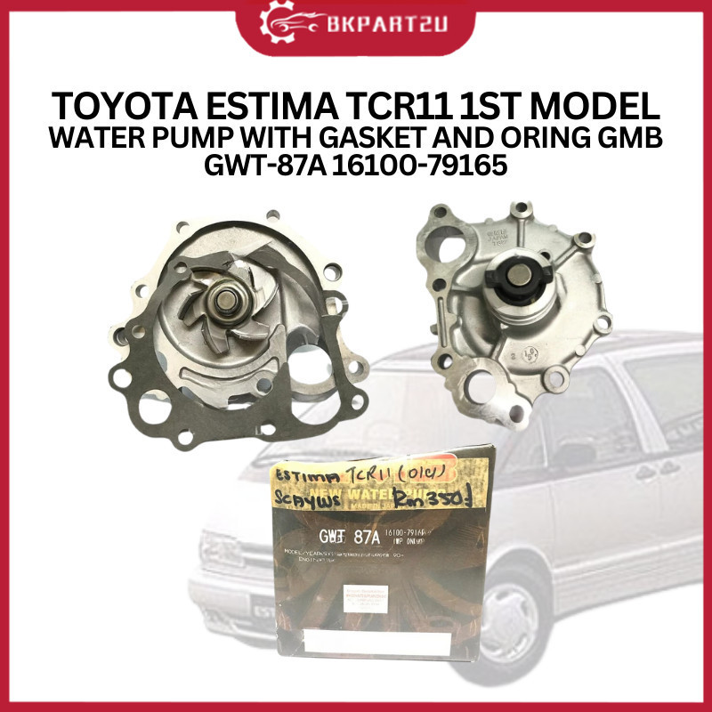 TOYOTA ESTIMA TCR11 1ST MODEL LAMA (1990-1999) WATER PUMP WITH GASKET ...
