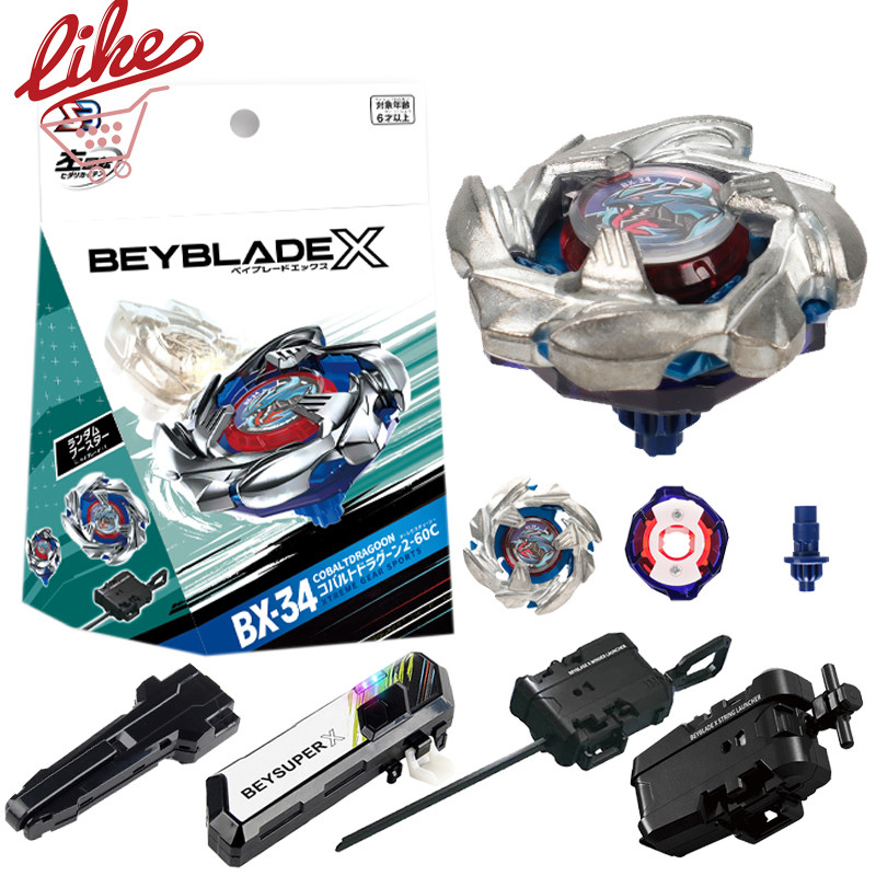 Beyblade X BX-34 Cobalt Dragoon Beyblade Xtreme with Launcher Led Grip Set for Beyblade Burst ...