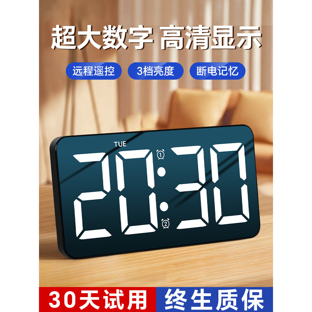 clock wall clock digital clock Jam elektronik, dinding, jam dinding ...