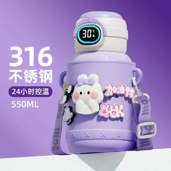 botol air budak sekolah botol air budak cute botol air Cawan termos kanak-kanak perempuan 2024 ...