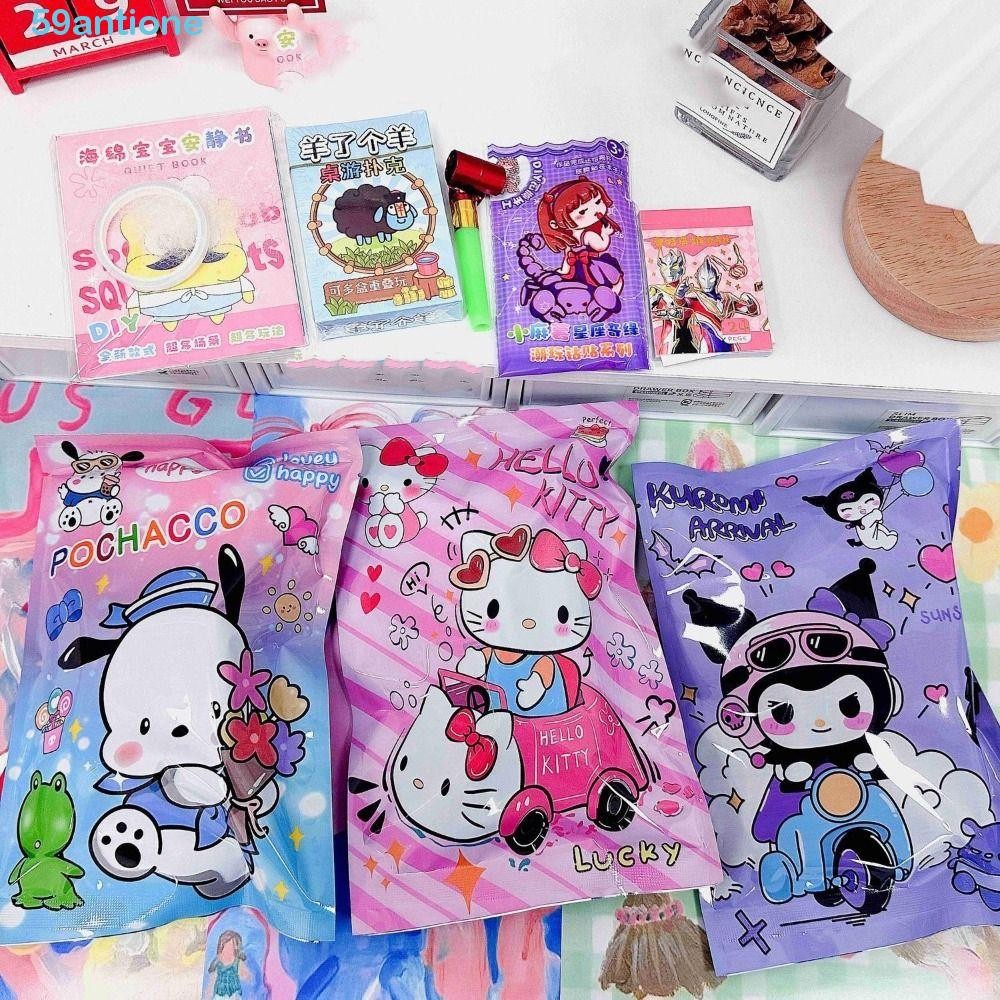 ANTIONE Toys Lucky Bag, Lucky Toy Kuromi Random Mini Model Toys ...