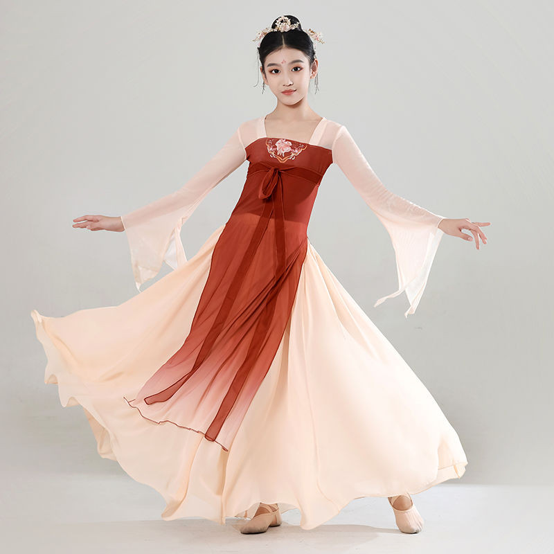 Classical Dance Costume Female Elegant Fairy Style Ancient Style Gauze ...