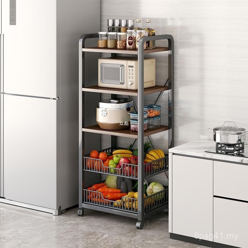 Mobile Kitchen Vegetable Basket Rack Household Floor-standing Multi ...