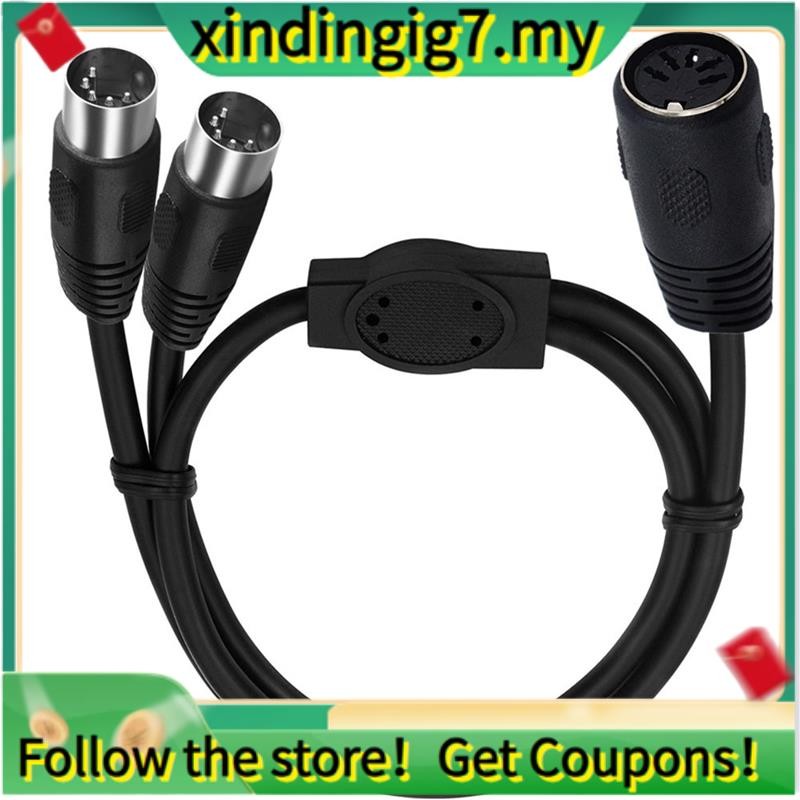 【IN STOCK】MIDI DIN 5-Pin Splitter Din 5Pin Male to Dual 2 Female Audio ...