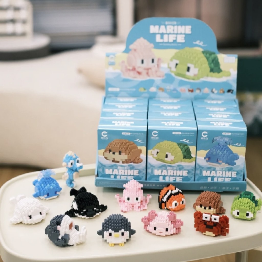 【海底生物积木】Finding Nemo Marine Life Series Compatible With Lego Toys ...