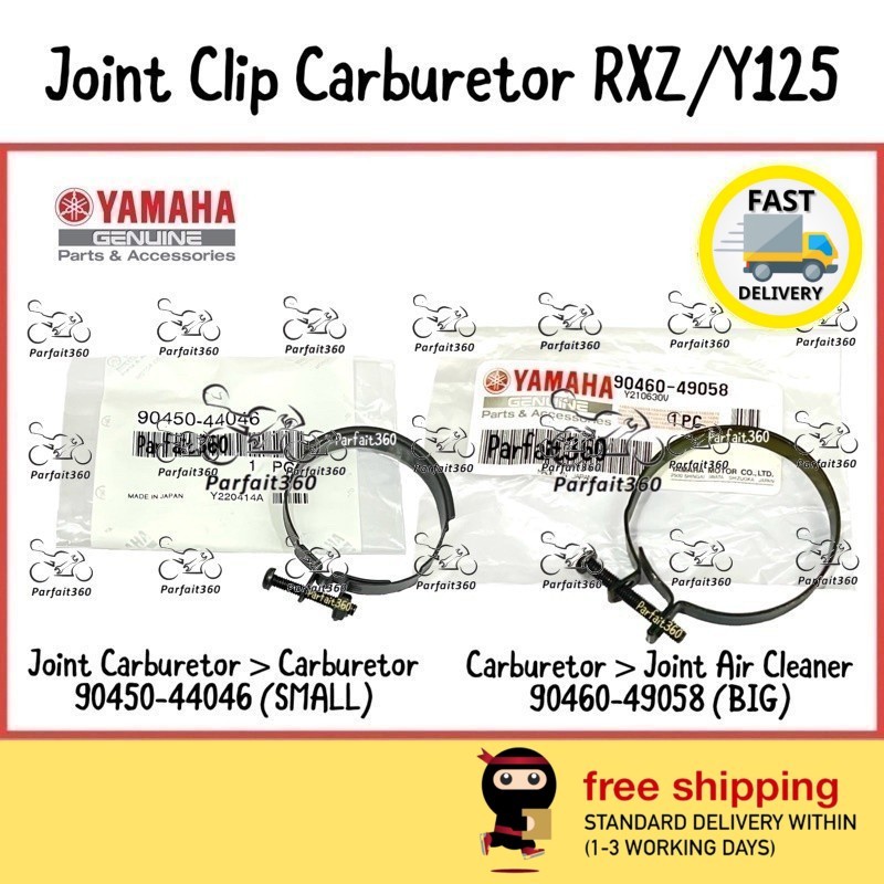 RXZ / Y125ZR Joint Carburetor & Air Cleaner Pipe Clip / Bracket Clamp ...