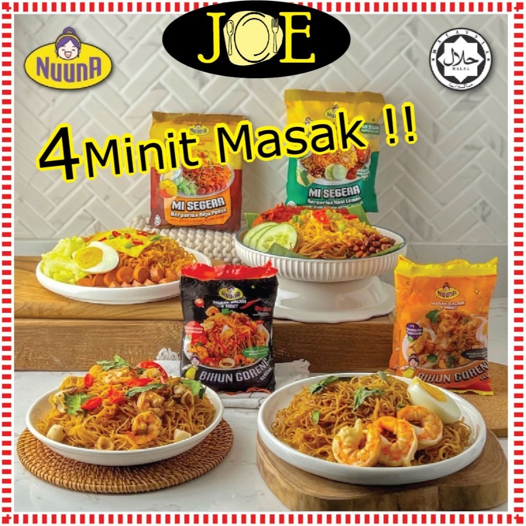 4in1 Nuuna Bihun Goreng Mi Goreng Segera Pedas Asli Instant Noodles Spicy Cheese Nasi Lemak ...
