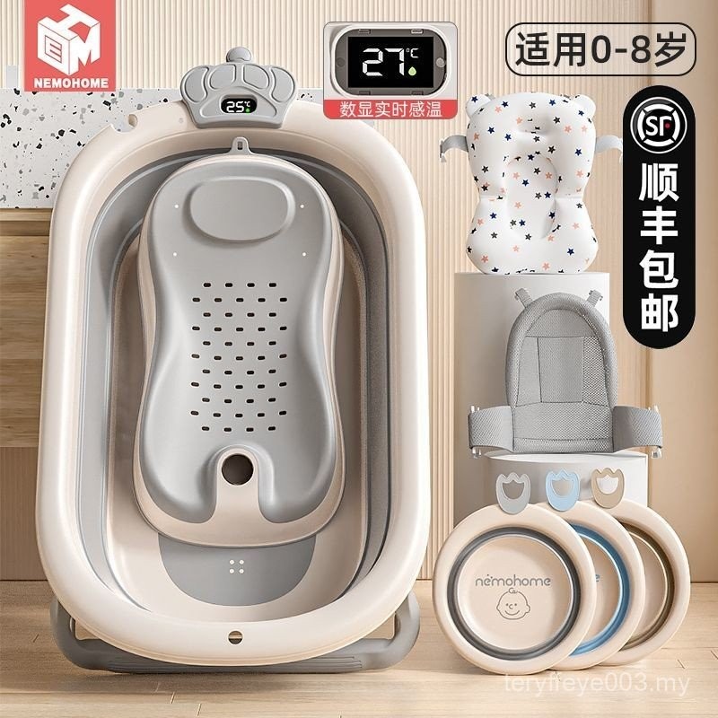 Mandi bayi, tab mandi, boleh duduk kanak-kanak boleh dilipat bayi ...