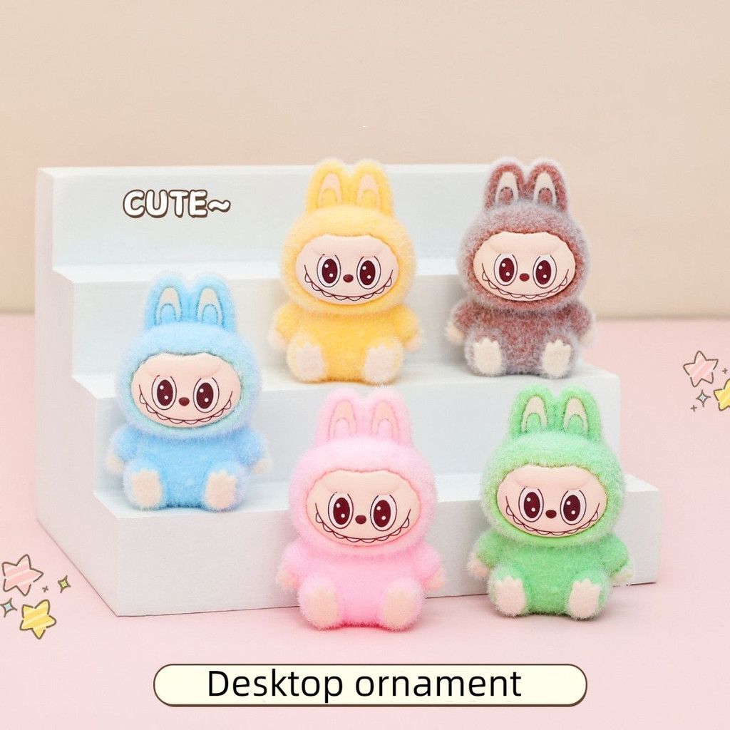 Labubu Small Plush Figurine Sitting Cute Labubu Doll Toy Desktop ...
