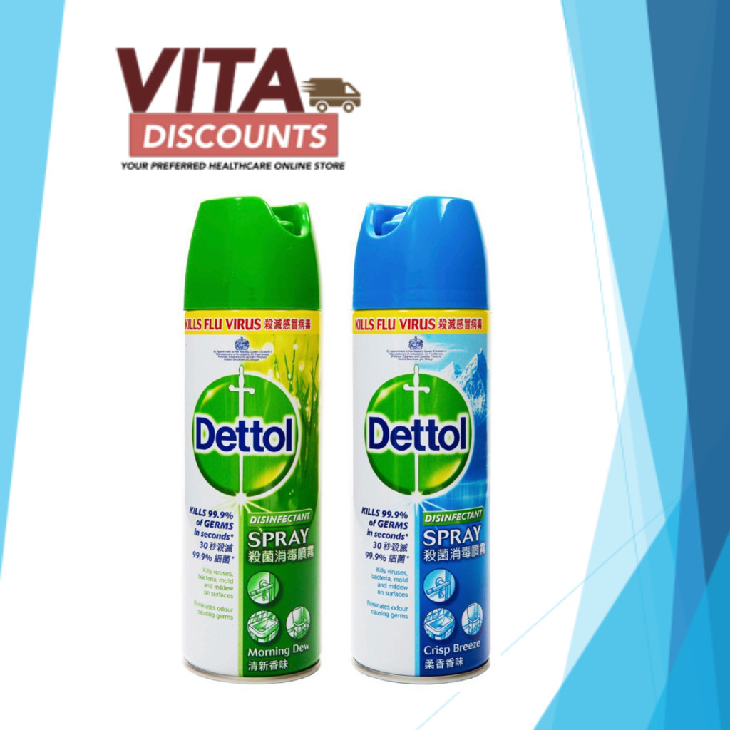 DETTOL DISINFECTANT SPRAY MORNING DEW / CRISP BREEZE / SAKURA BLOSSOM ...