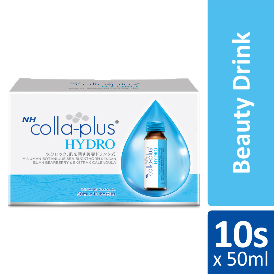 NH Colla Plus Hydro 50ml x 10s | Shopee Malaysia