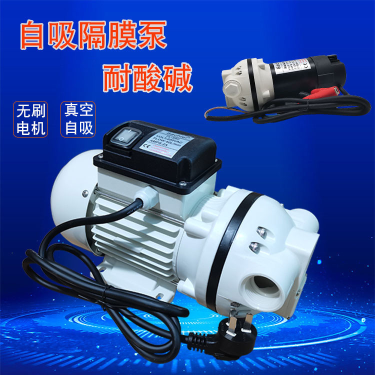 Pam Air Penyebuan Sendiri Aliran Tinggi Asid dan Pam Kimia Tahan ...