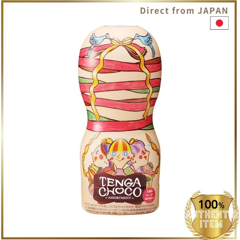 TENGA Chocolate Assortment High Cocoa Strawberry Matcha | Shopee Malaysia