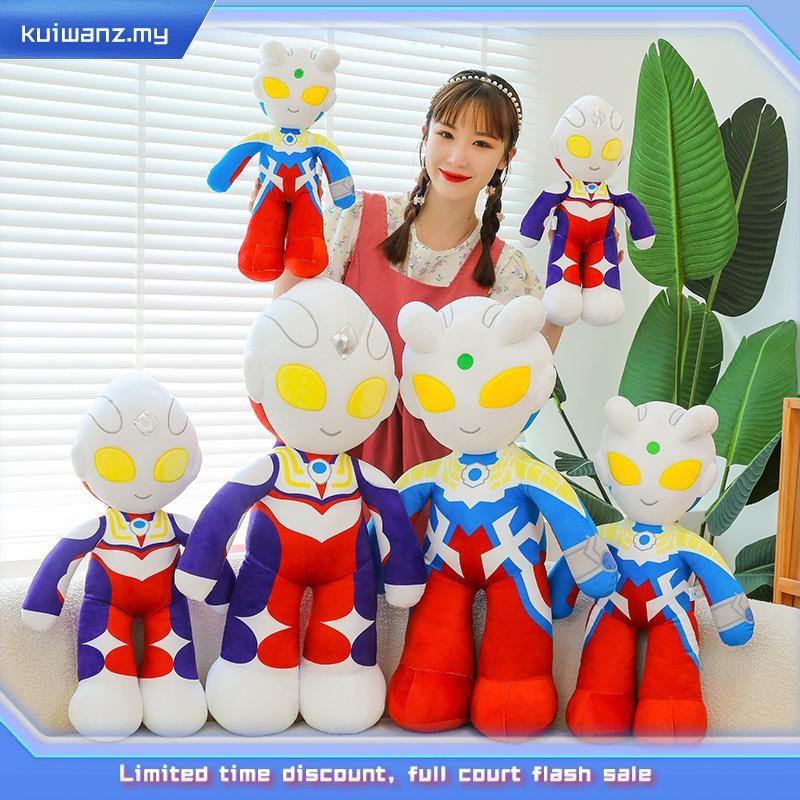 Ultraman Stuffed Doll Toy Cute Tiga/Zero Plush Toy Doll Birthday Gift ...