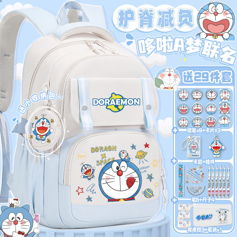 Beg Sekolah Anime Doraemon Beg Sekolah Gaya Jepun untuk Pelajar Sekolah ...