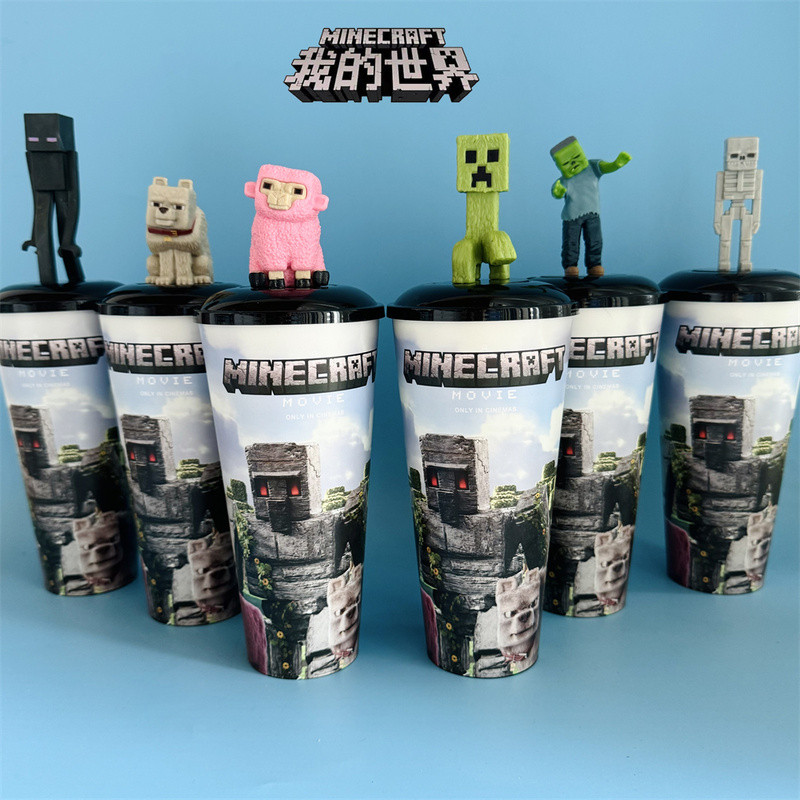 2025 A Minecraft Movie water bottle, Creeper, zombie, pink alpaca ...