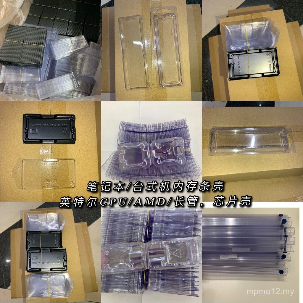 Kotak Desktop Komputer Riba Generasi Ke-3 Kotak Perlindungan Memori ...